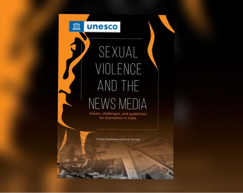 Vishaka Guidelines Against Sexual Harassment at the Workplace - NWM India
