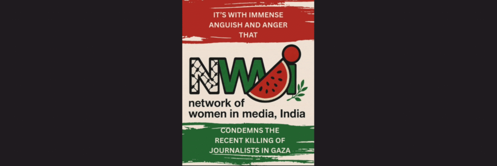NWMI condemns attack on Pune journalist Sneha Barve; demands immediate ...